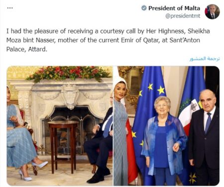 Sheikha Moza's Elegant Appearance in Malta: A Blend of Diplomacy and ...
