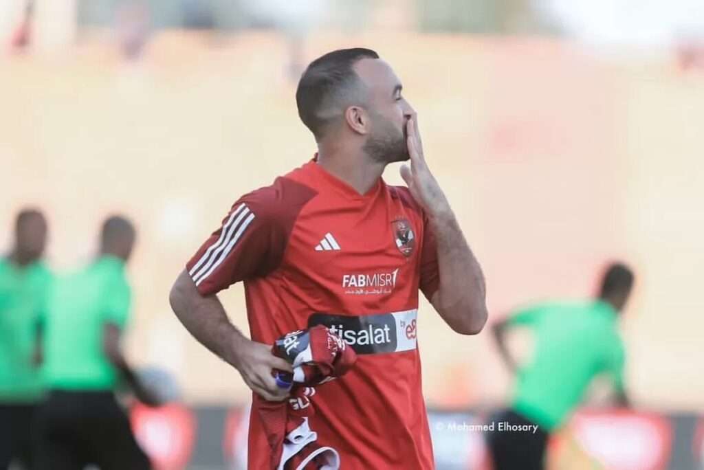 An Egyptian Al-Ahly team player is auctioning his most prized jersey in ...