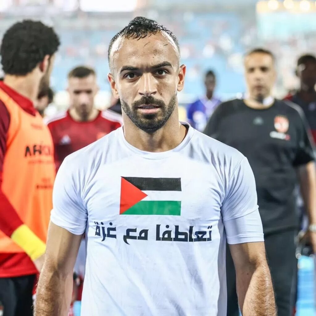 An Egyptian Al-Ahly team player is auctioning his most prized jersey in ...