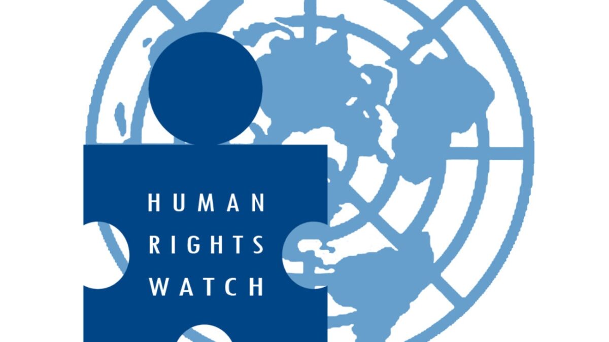 Human Rights Watch Debunks Israeli Allegations on Hamas HQ Beneath Al ...
