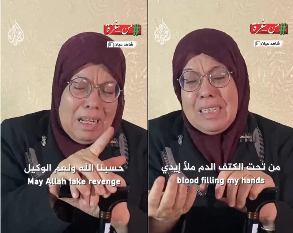 Miraculous Survival: A Palestinian Woman's Tale Amidst Israeli Sniper's ...