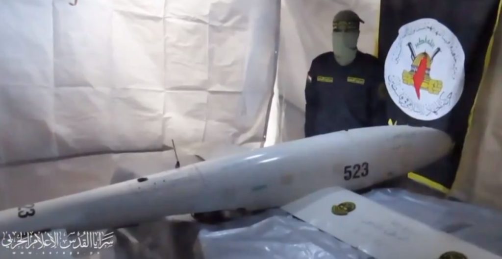 Saraya al-Quds' Strategic Triumph: Seizing and Examining an Israeli ...