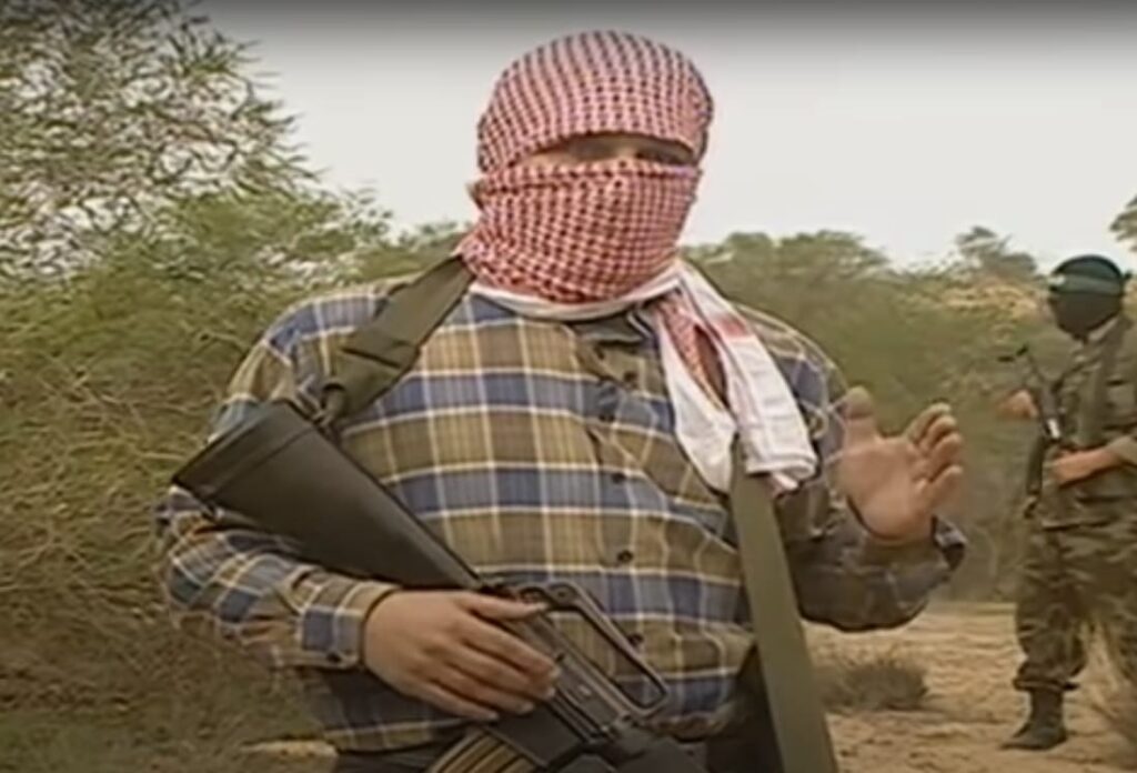 Controversy Surrounds Alleged Audio Recording of Hamas Leader Mohammed ...
