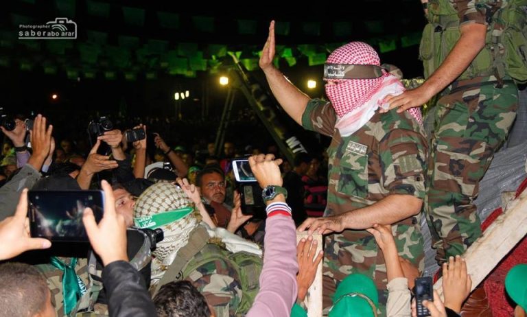 US Targets Hamas Spokesperson Abu Ubaida: Unraveling the Disquieting ...