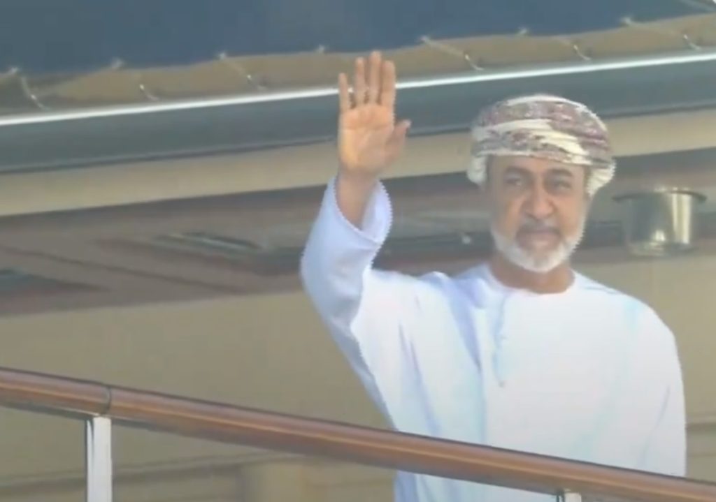Sultan Haitham's Majestic Visit to Musandam: A Glimpse into Oman's ...