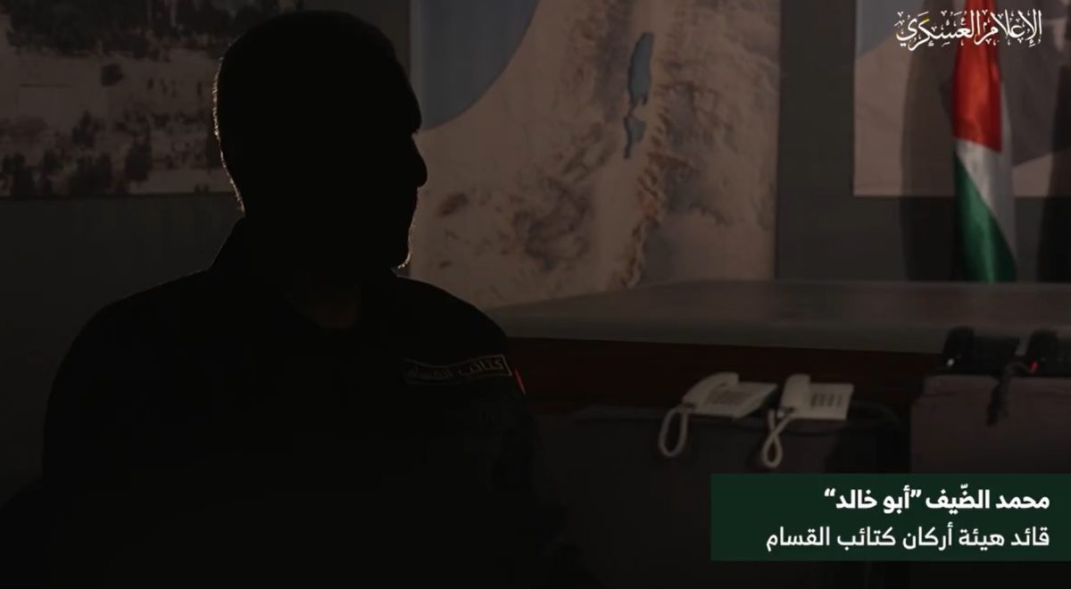 Mohammed al-Daif's Call to Action: Breaching Borders for Palestine - Watan