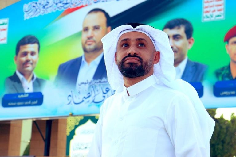 Saudi Dissident Defects to Houthis in Yemen: Ali Hashem Al-Hajji's ...