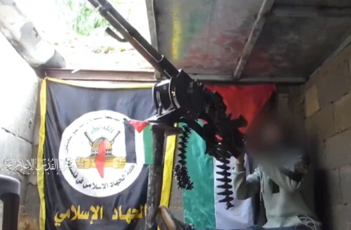 Inside Gaza's Combat Zones: Scenes of Resistance and Jihad - Watan