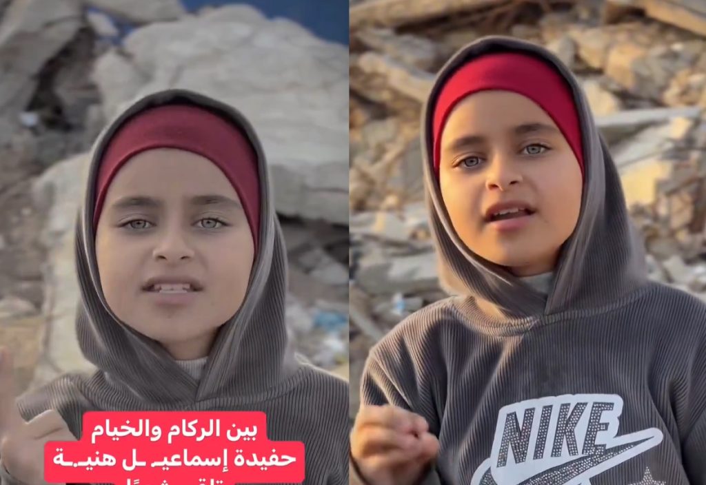 Inspirational Resilience: Ismail Haniyeh's Granddaughter Stands Tall ...