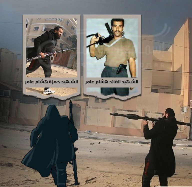 Elegance in Battle: Tribute to the Martyrdom of Hamza Hisham Amer, the ...