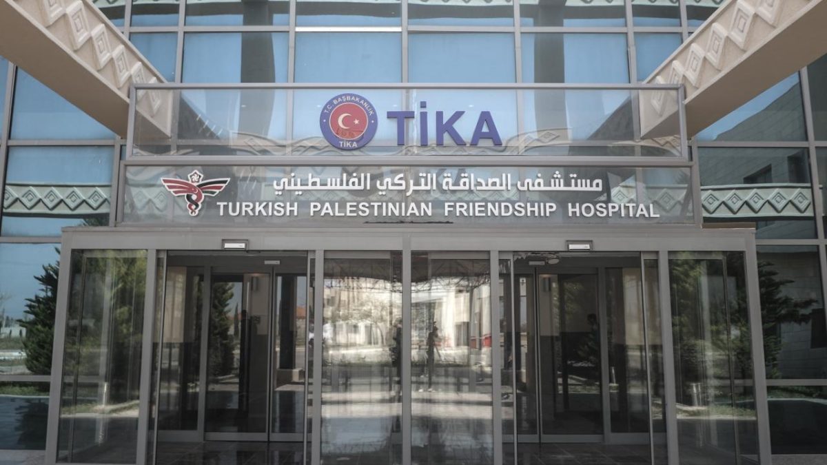 Israeli Occupation Converts Gaza Hospital into Military Base: Satellite ...