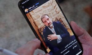 Rami Makhlouf Forms Elite Forces and Calls for New Era in Syrian ...