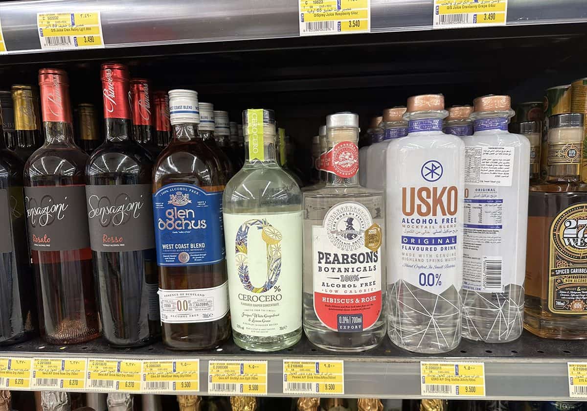 خمور أم ماذا؟.. منتجات على أرفف "لولو هايبر ماركت" تثير الجدل في عُمان ...